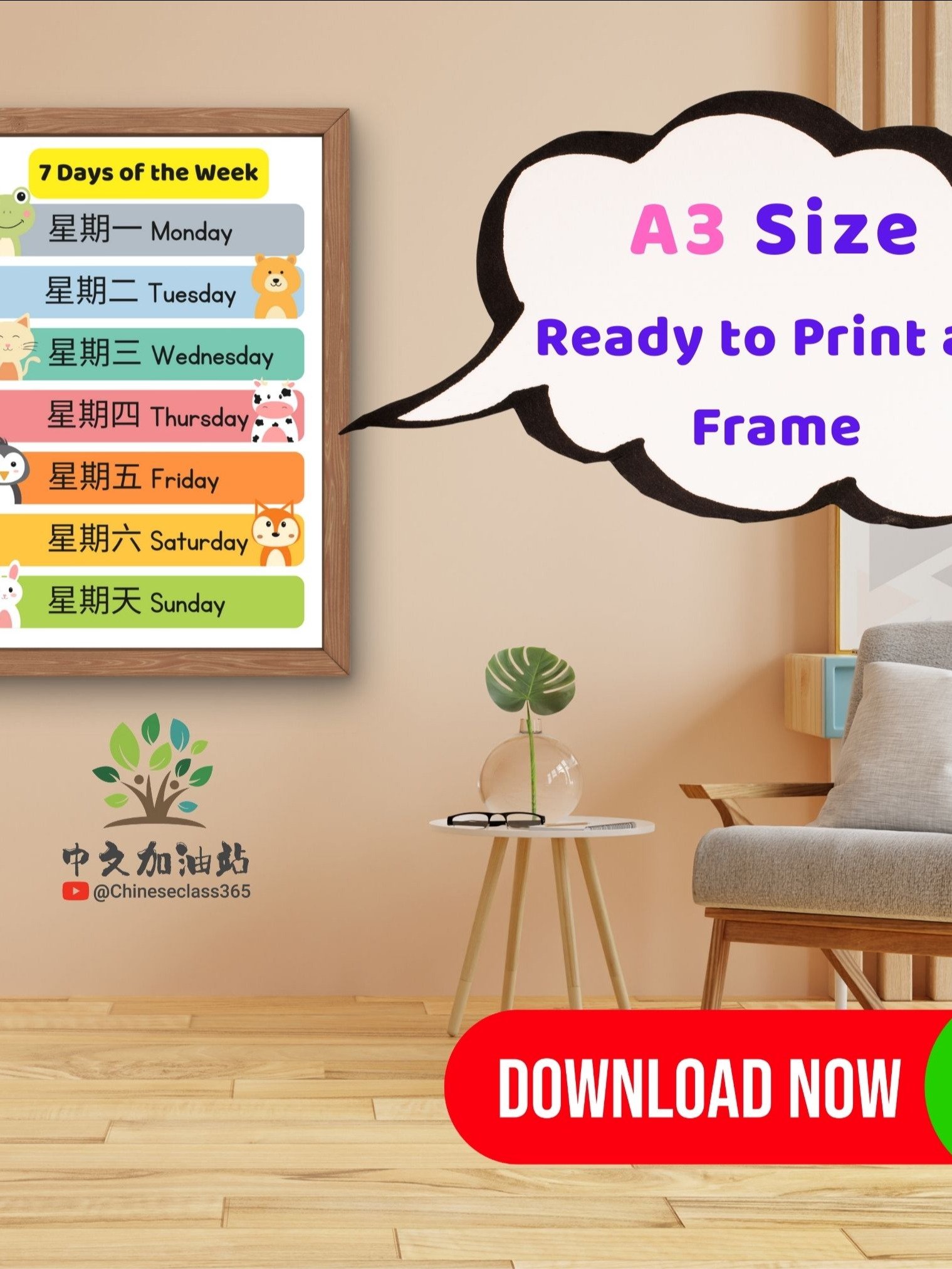 Chinese Days of the Week Poster | Printable Mandarin Wall Chart ...