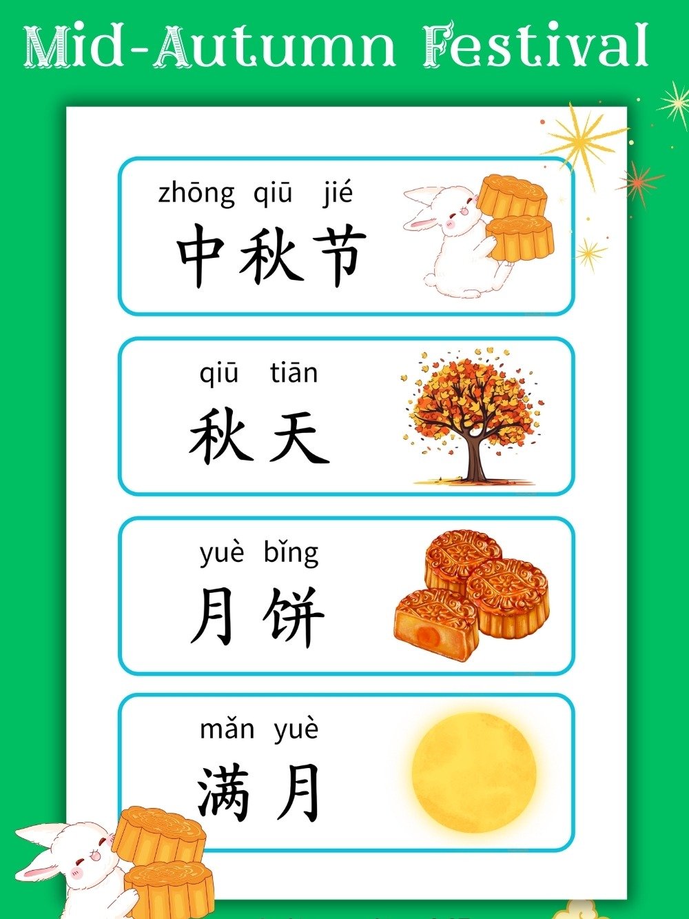 Mid-Autumn Festival Chinese Flashcards&Search Words | Printable ...