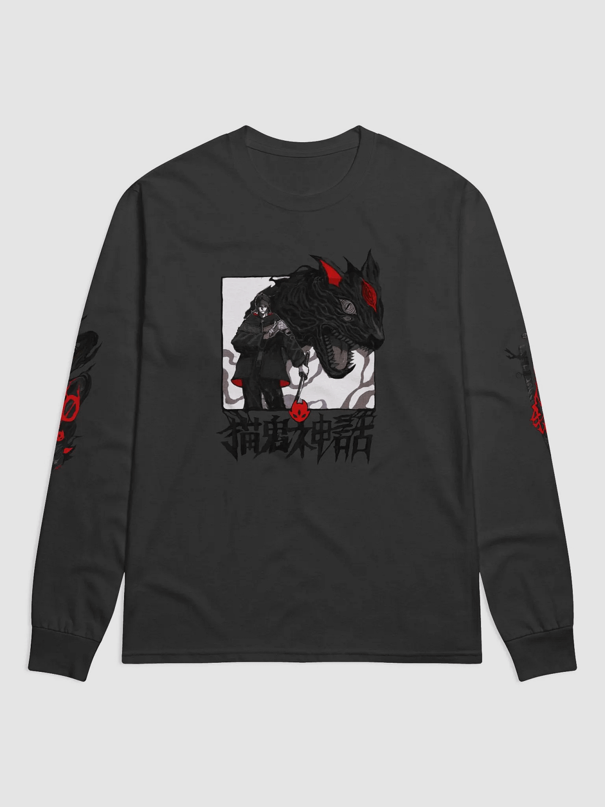 MYTH X SATOMI 0010 | MythyMoo Store