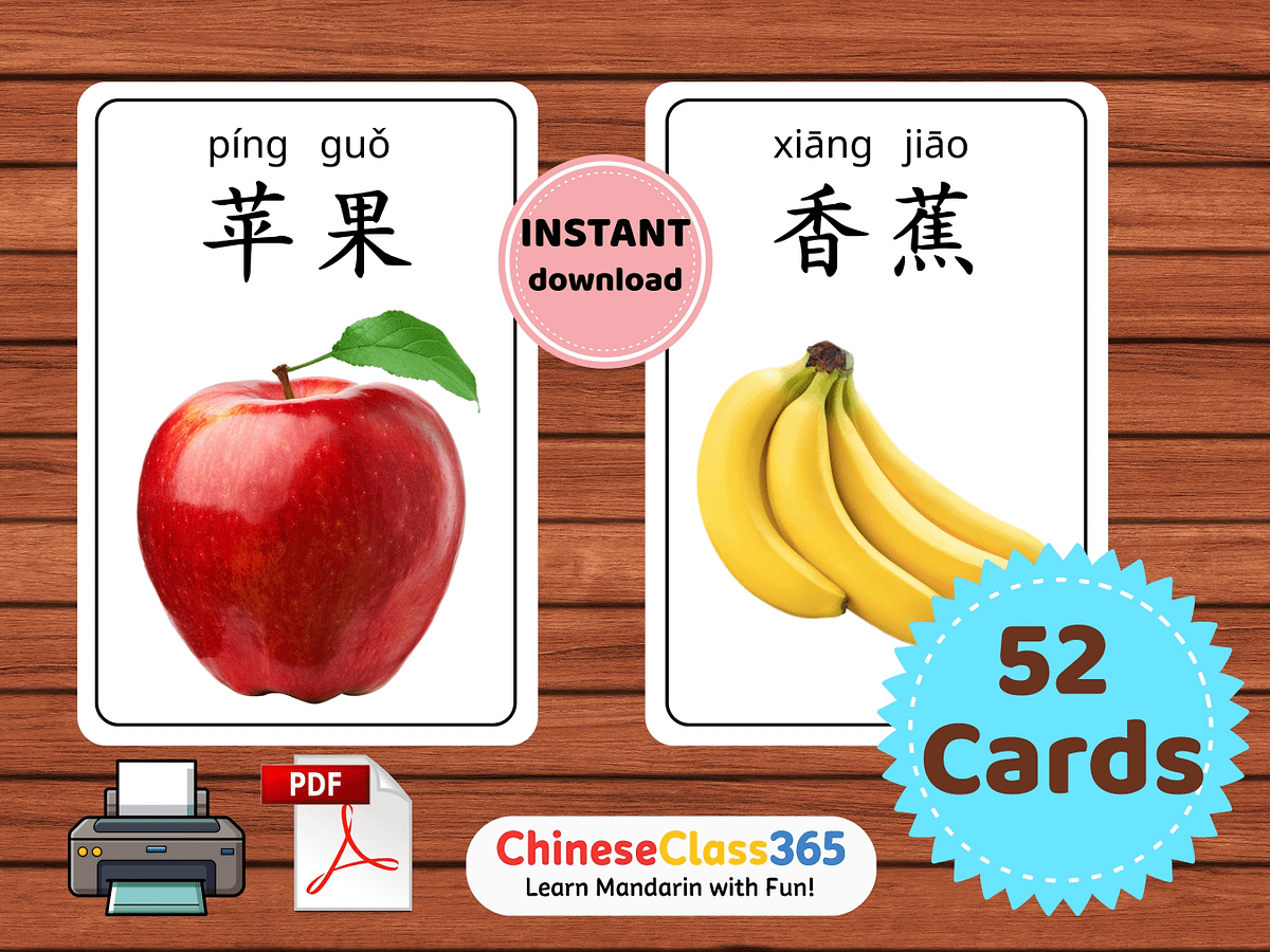 Chinese Fruit Flashcards + Activity Pack | Mandarin Vocabulary for Kids ...