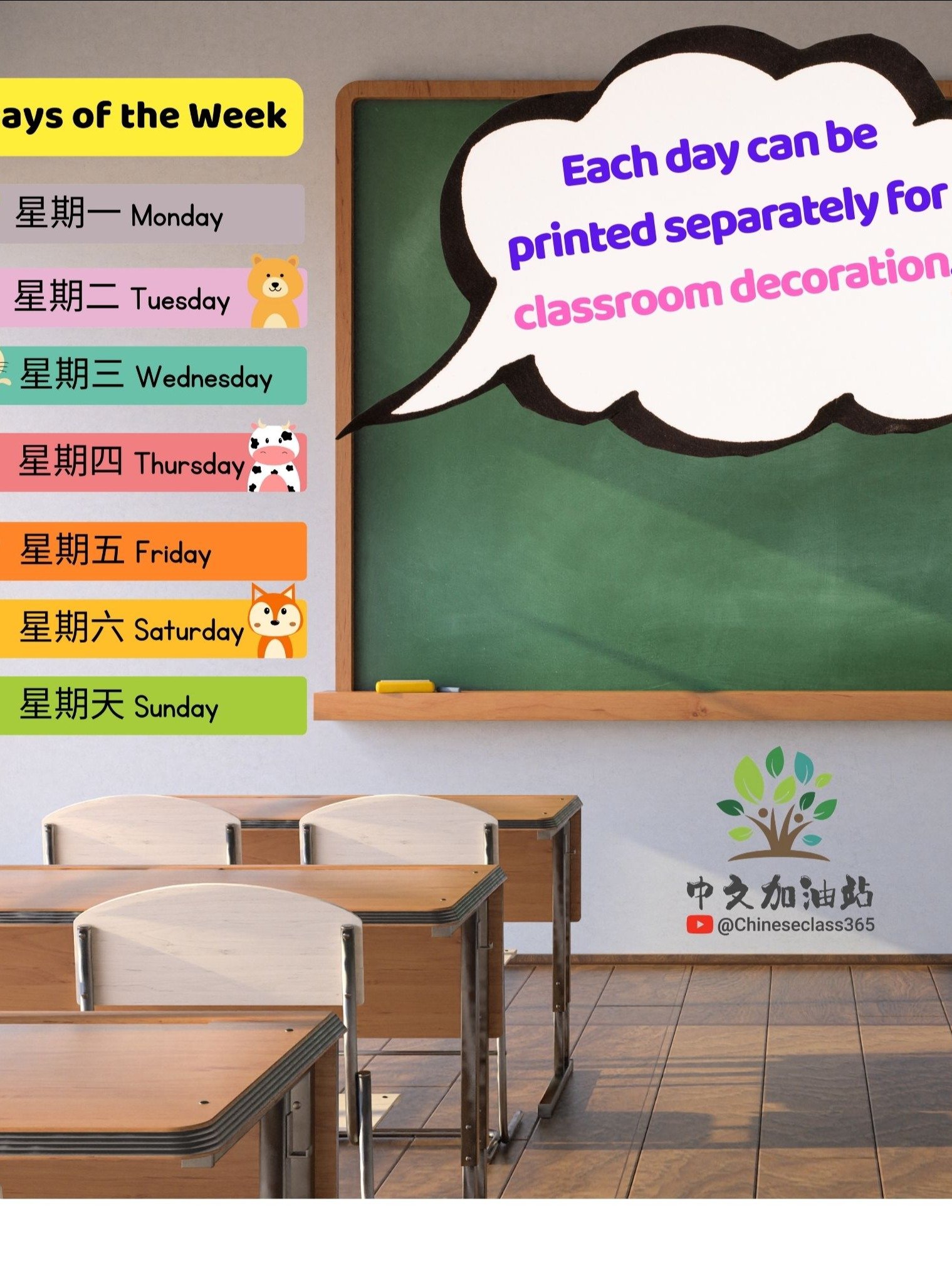 Chinese Days of the Week Poster | Printable Mandarin Wall Chart ...
